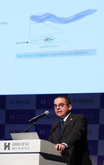 Eric Di Luccio Cto Hirotsu Bioscience Editorial Stock Photo - Stock Image | Shutterstock