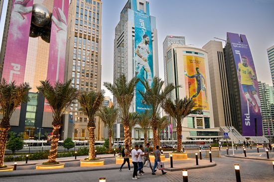 High Rises Central Parts Doha Covered Editorial Stock Photo - Stock ...