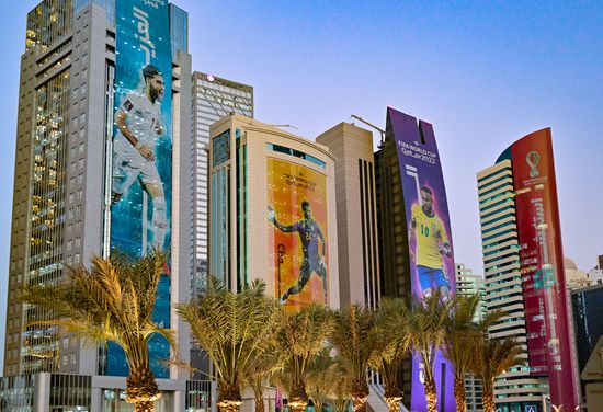 High Rises Central Parts Doha Covered Editorial Stock Photo - Stock ...