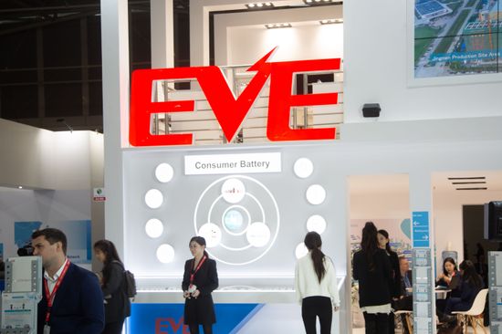 Eve Consumer Battery Bei Der Electronica Editorial Stock Photo - Stock ...