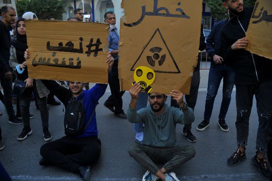 Protest Invitation Number National Organizations Professional Editorial ...