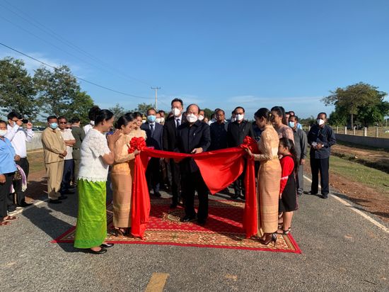 Cambodian Minister Rural Development Ouk Rabun Editorial Stock Photo ...