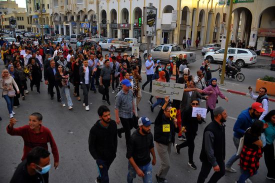 Protest Invitation Number National Organizations Professional Editorial ...