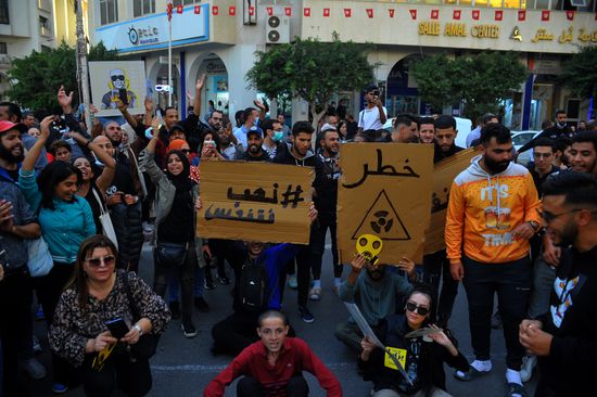 Protest Invitation Number National Organizations Professional Editorial ...