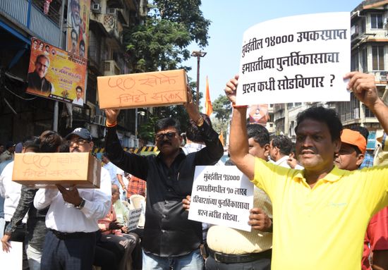 Shiv Senas Ubt Yuva Sena South Editorial Stock Photo - Stock Image ...