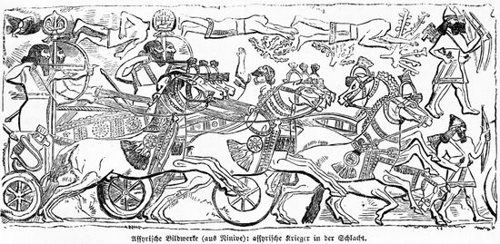 Assyrian Sculpture Assyrian Criger Battle Racing Editorial Stock Photo ...