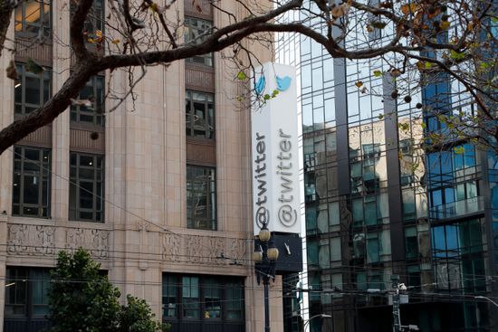 View Twitter Headquarters San Francisco California Editorial Stock ...