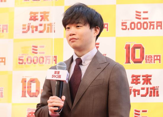 Japanese Actor Yuma Yamoto Attends Promotional Editorial Stock Photo ...