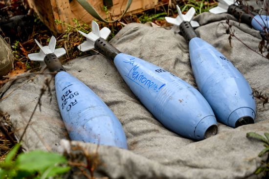 Mortar Shells Melitopol Territorial Defense Battalion Editorial Stock ...