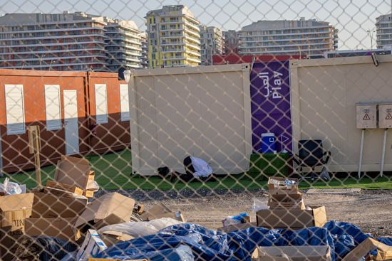 Member Security Prays Behid Fence Fan Editorial Stock Photo - Stock ...
