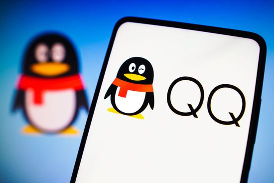 This Photo Illustration Tencent Qq Logo Editorial Stock Photo - Stock ...