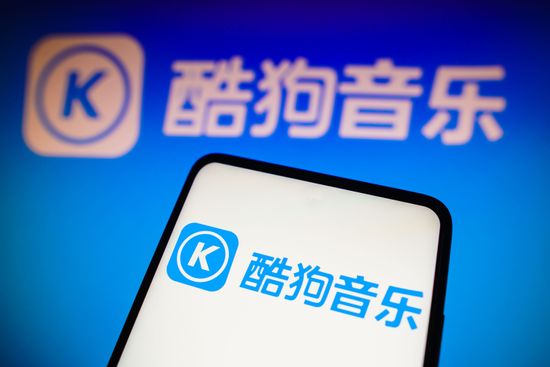 This Photo Illustration Kugou Logo Displayed Editorial Stock Photo ...