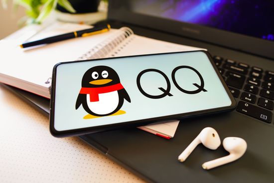 This Photo Illustration Tencent Qq Logo Editorial Stock Photo - Stock ...