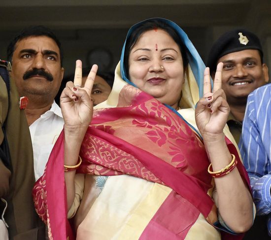 Newly Elected Mla Neelam Devi Shows Editorial Stock Photo - Stock Image ...