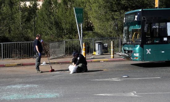 Workers Clean Site Explosion Bus Stop Editorial Stock Photo - Stock ...
