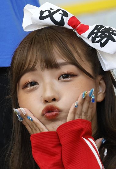 Supporter Japan Cheers Prior Fifa World Editorial Stock Photo - Stock ...