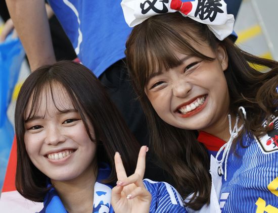 Supporters Japan Cheer Prior Fifa World Editorial Stock Photo - Stock ...