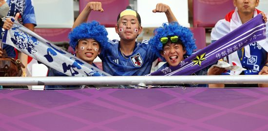 Fans Japan Cheer Prior Fifa World Editorial Stock Photo - Stock Image ...
