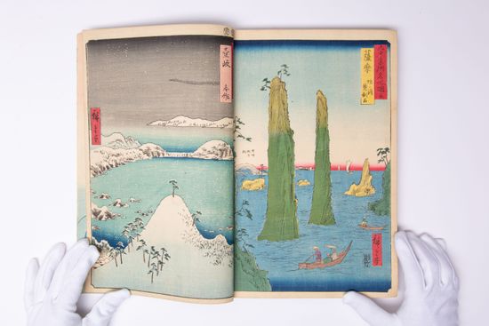 Pictured Iki Shisa Left Satsuma Bo Editorial Stock Photo - Stock Image ...