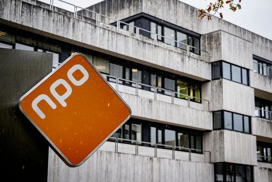 Main Building Npo Media Park Editorial Stock Photo - Stock Image ...