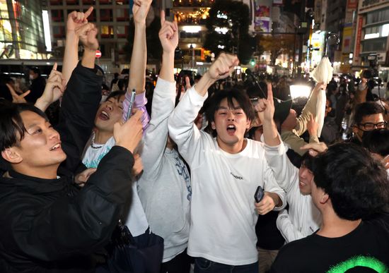 Japanese Football Fans Celebrate Japans Victory Editorial Stock Photo ...