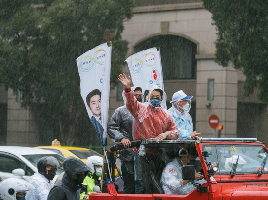 Kmt Kuomintang Nationalist China Party Chiang Editorial Stock Photo ...