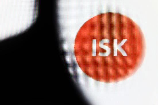 Isk Logo Investeringssparkonto Isk Investment Savings Editorial Stock ...
