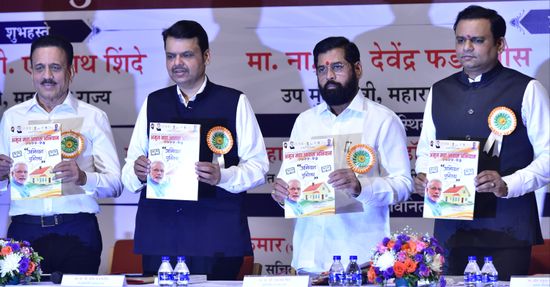 Girish Mahajan Minister Rural Development Maharashtra Editorial Stock ...