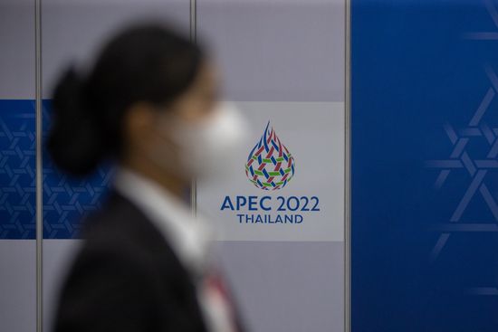 Apec Logo Eyepress Alan Siu Editorial Stock Photo - Stock Image ...