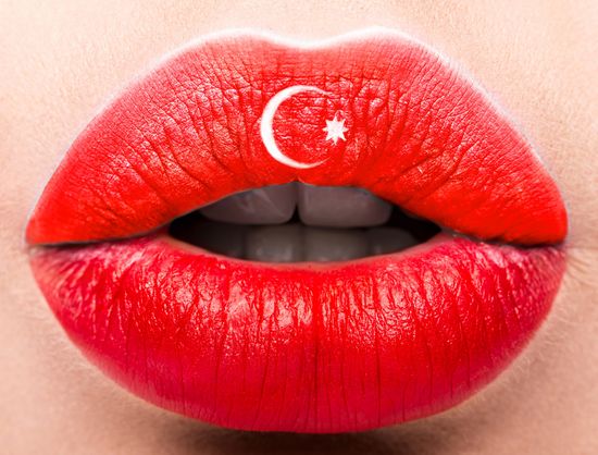 Female Lips Close Picture Flag Turkey Editorial Stock Photo - Stock ...