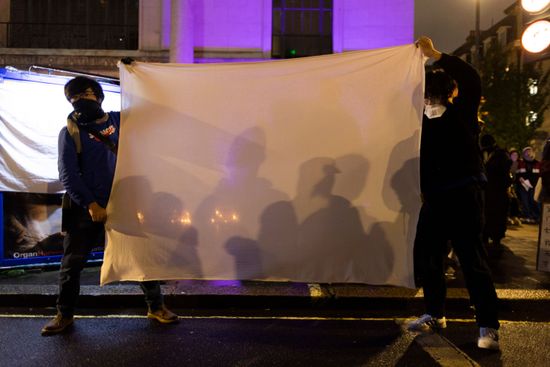Protesters Hold White Sheet During Demonstration Editorial Stock Photo ...