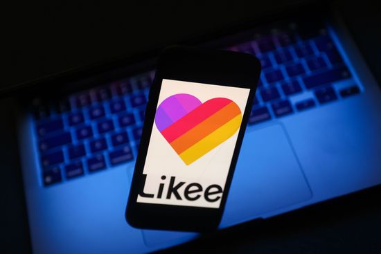 Likee Logo Displayed On Phone Screen Editorial Stock Photo - Stock ...