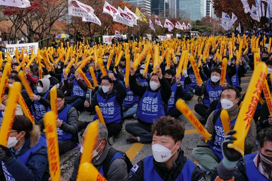 Three Labor Union Groups Including Federation Editorial Stock Photo ...