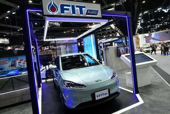 Neta Electric Vehicle Ev Displayed During Editorial Stock Photo - Stock ...