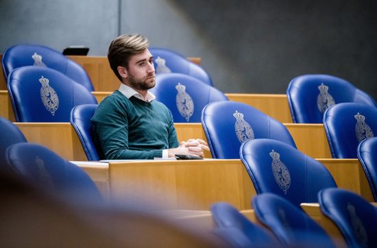 Freek Jansen Fvd During Debate House Editorial Stock Photo - Stock ...