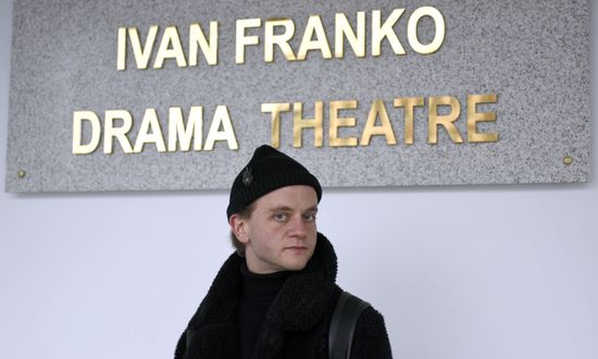 Actor Ivan Franko National Academic Drama Editorial Stock Photo - Stock ...