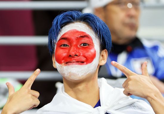 Fan Japan Poses Prior Fifa World Editorial Stock Photo - Stock Image ...