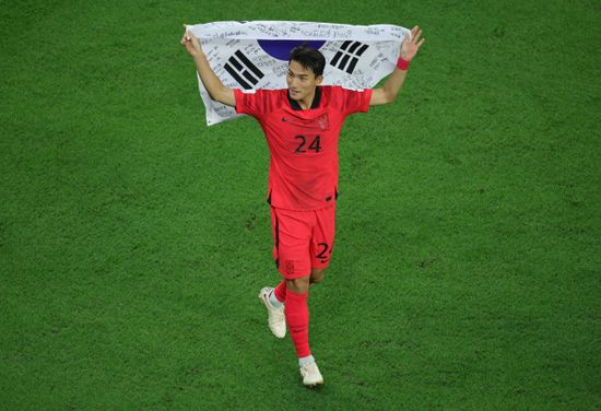Yumin Cho South Korea Celebrates After Editorial Stock Photo - Stock ...