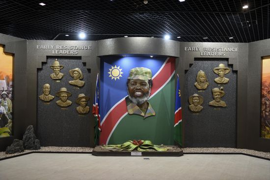 Exhibition Hall Independence Memorial Museum Windhoek Editorial Stock ...