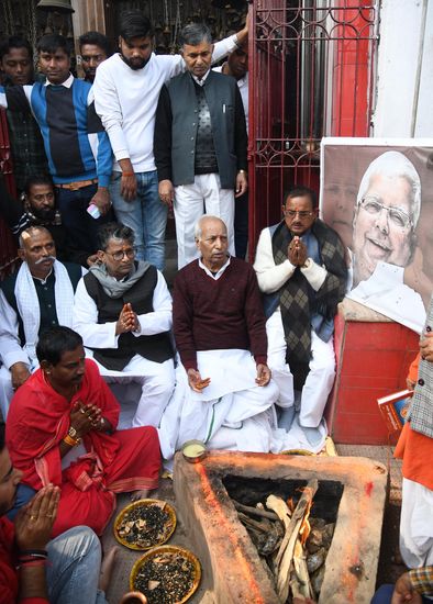 Bihar Minister Alok Mehta Rjd Mla Editorial Stock Photo - Stock Image ...