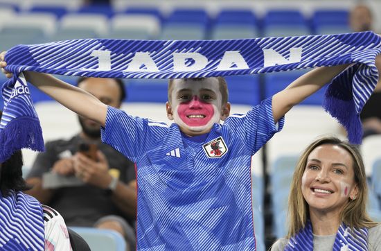 Fan Japan Cheers Team Before Round Editorial Stock Photo - Stock Image ...