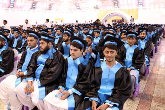 Afghans Attend Graduation Ceremony University Kandahar Editorial Stock ...