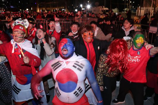 South Korean Football Fans Cheer Their Editorial Stock Photo - Stock ...