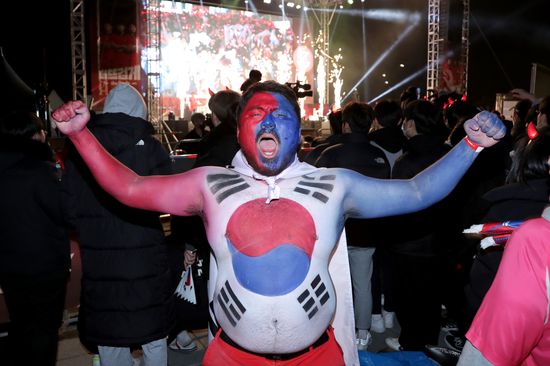 South Korean Football Fans Cheer Their Editorial Stock Photo - Stock ...