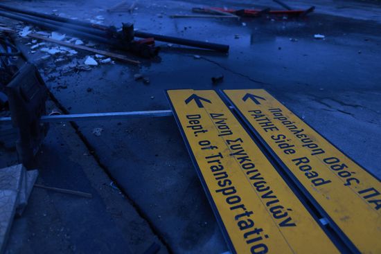 Broken Signs After Clashes Between Romany Editorial Stock Photo - Stock ...