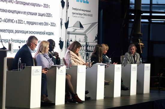 Speakers During Round Table Creative Industries Editorial Stock Photo ...