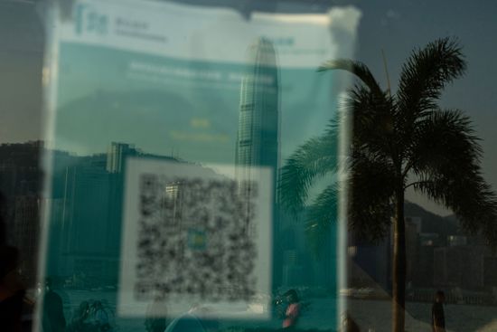 Leave Home Safe Qr Code Reflection Editorial Stock Photo - Stock Image ...