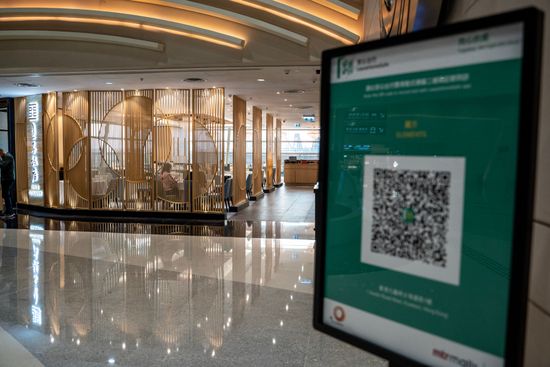 Leave Home Safe Qr Code Inside Editorial Stock Photo - Stock Image ...