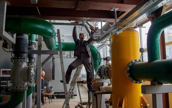 Communal Workers Repair Boiler House Supply Editorial Stock Photo ...
