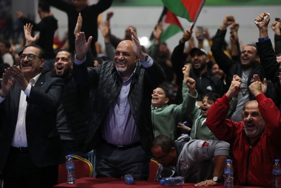 Palestinian Football Fans Lift National Moroccan Editorial Stock Photo ...